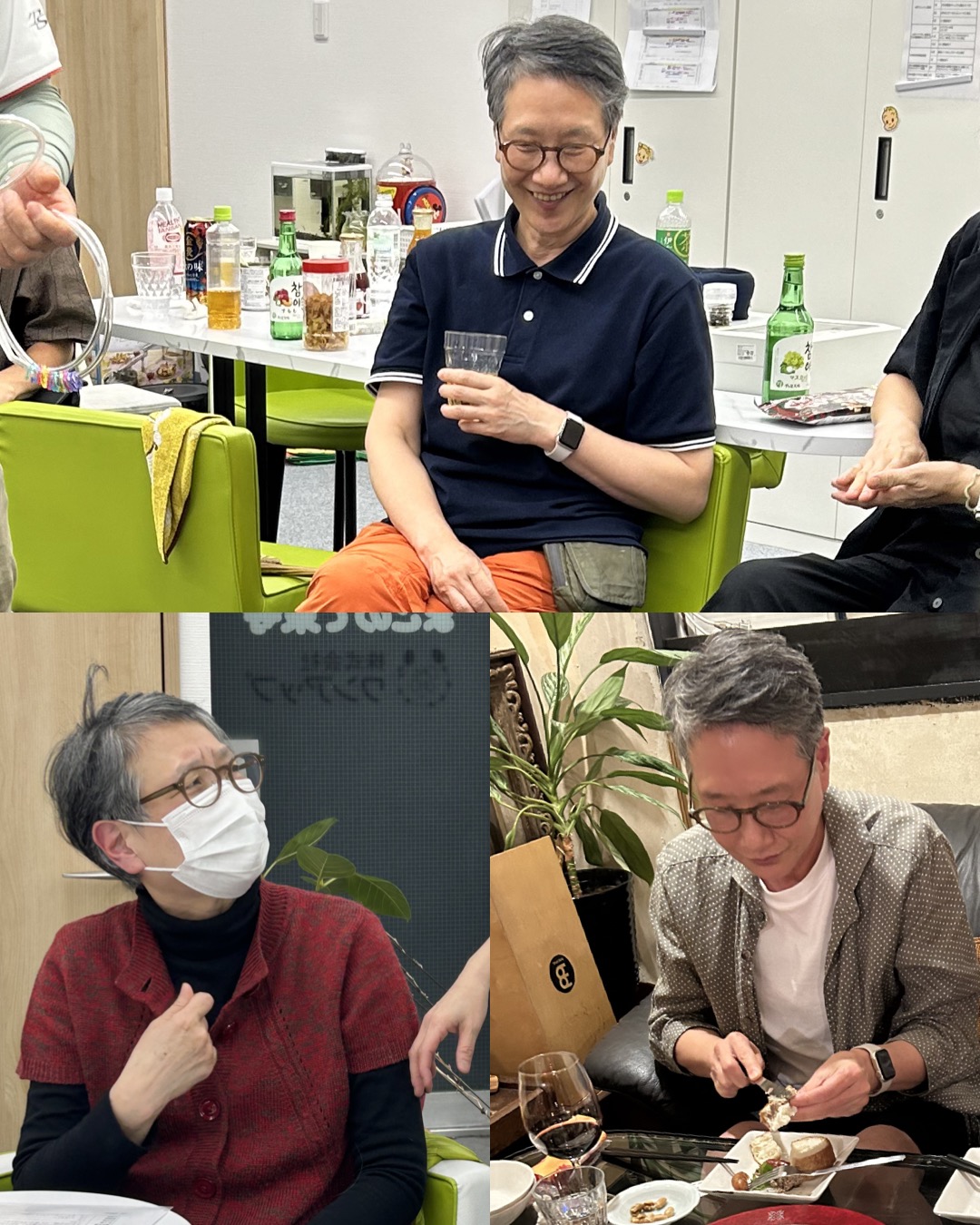 藤田 幸恵(ふじた ゆきえ) – 訪問介護まごのて東寺